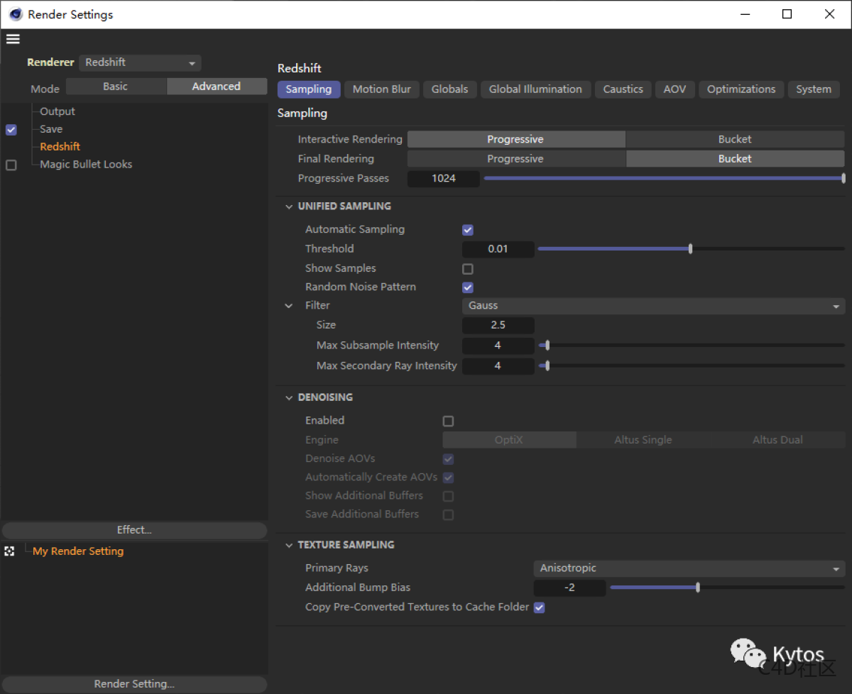 Redshift 渲染设置 Adcanced Sampling – C4D社区