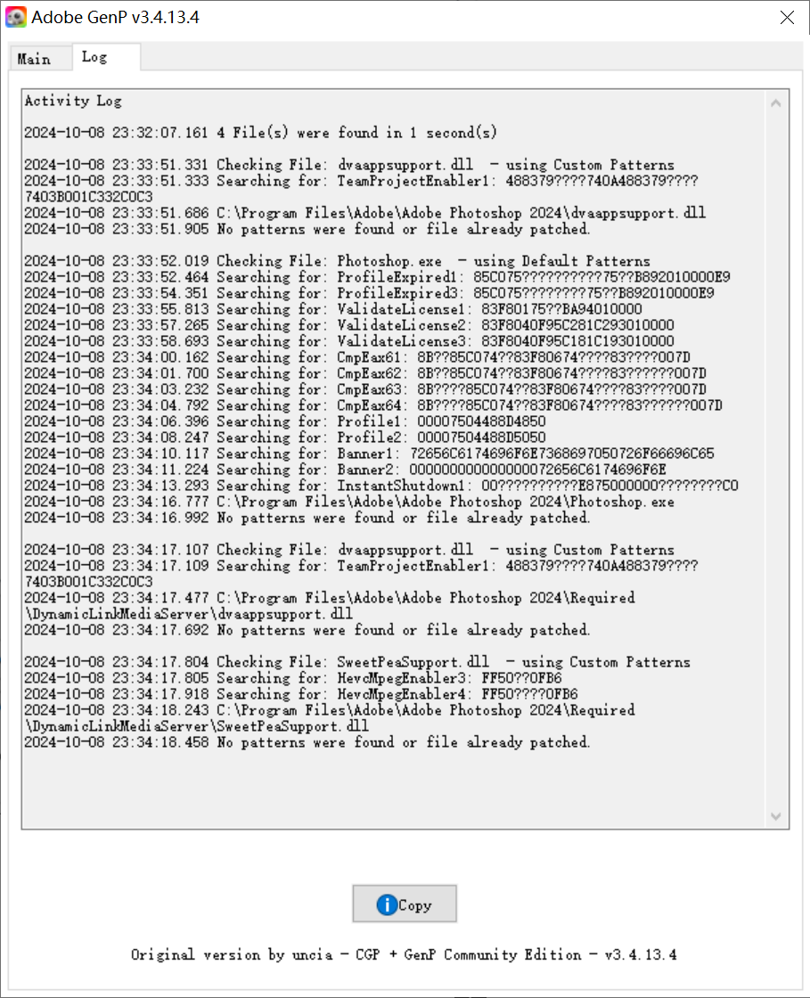 Adobe GenP 使用教程 – C4D社区